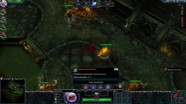 [HON] Devo war เล่นยังไงให้โปร | เกมส์เด็ดดอทคอม