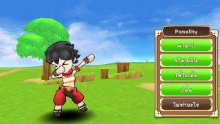 PaKaPow – Friendship Never Ends โฉมใหม่แห่งเกมทำลายมิตรภาพ เปิดให้ทดสอบ ...