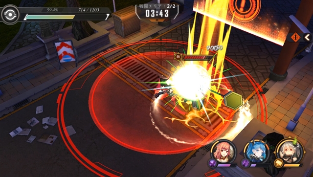 (รีวิวเกมมือถือ) Witch Weapon เมื่อต้องเปลี่ยนเพศกู้โลก เกมสไตล์อนิเมะ ...