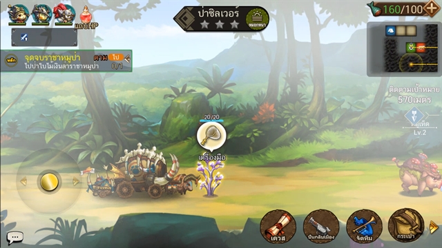 (รีวิวเกมมือถือ) Cat Hunter นี่คือมoนฮันในแบบฉบับแมวเหมียว RPG บนมือถือ ...