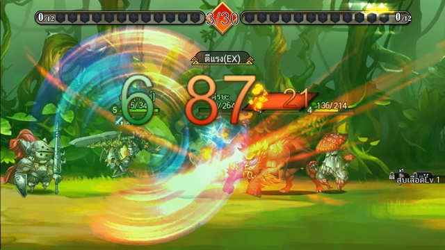 (รีวิวเกมมือถือ) Cat Hunter นี่คือมoนฮันในแบบฉบับแมวเหมียว RPG บนมือถือ ...