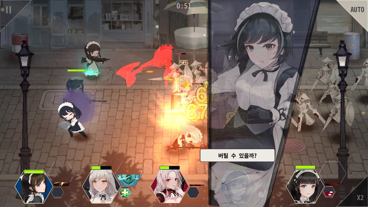 (รีวิวเกมมือถือ) Maid Master รวมพลจัดทีมชุดเมดตะลุยด่านกับเกมจากเกาหลี ...