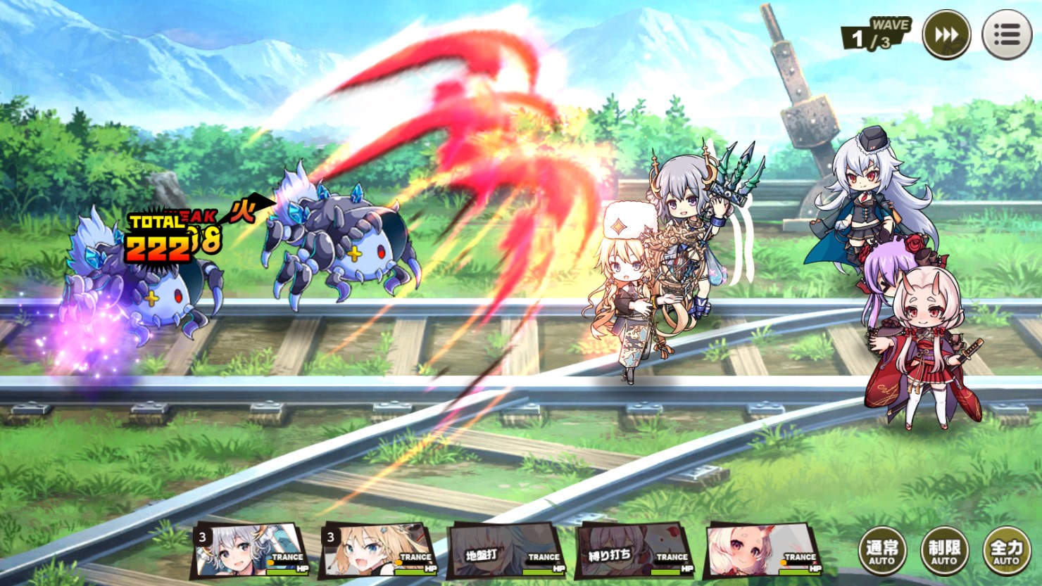 (รีวิวเกมมือถือ) Mist Train Girls ฮาเร็มสาวกับรถไฟ กับเกม JRPG อนิเมะ ...