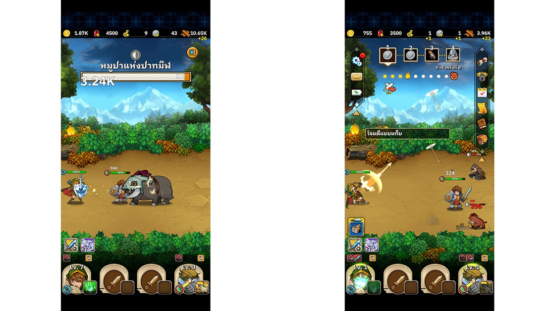 (รีวิวเกมมือถือ) Vahn’s Quest เกมแนว IDLE แนวตั้ง ควบคุมสะดวกและเล่นได้ ...
