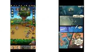 (รีวิวเกมมือถือ) Vahn’s Quest เกมแนว IDLE แนวตั้ง ควบคุมสะดวกและเล่นได้ ...