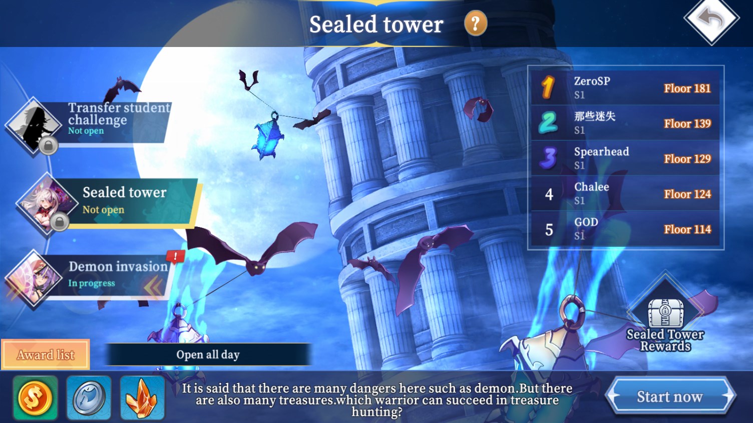 (รีวิวเกมมือถือ) Girls Academy สะสมสาวๆ ต่างโลก ภาพไม่กินสเปค กดข้ามได้ ...