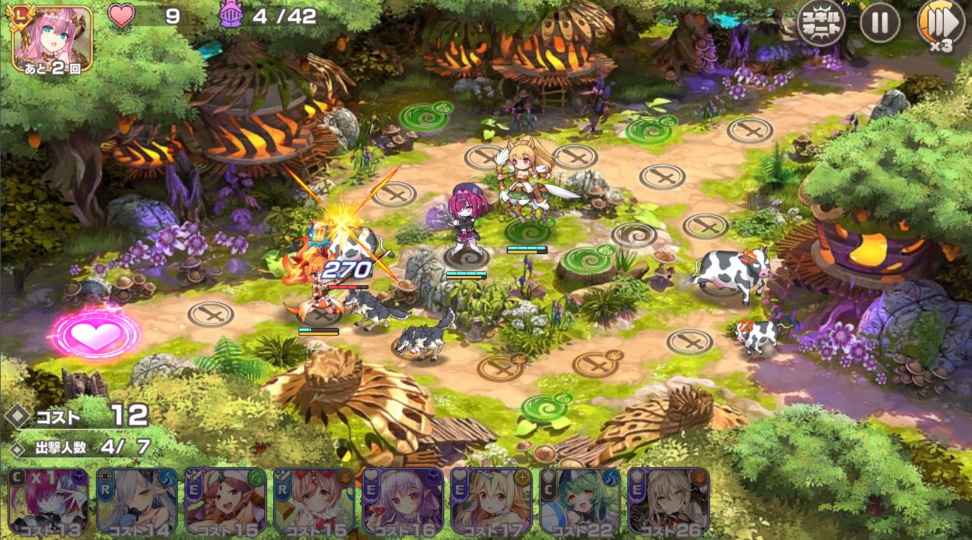 (รีวิวเกมมือถือ) Monster Musume เกม Tower Defense สาวๆ สุดน่ารัก เปิด ...