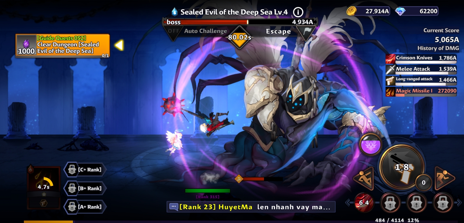 Devil Hunter Idle เกมส์มือถือใหม่แนว Idle RPG แอบเปิดให้บริการบน ...