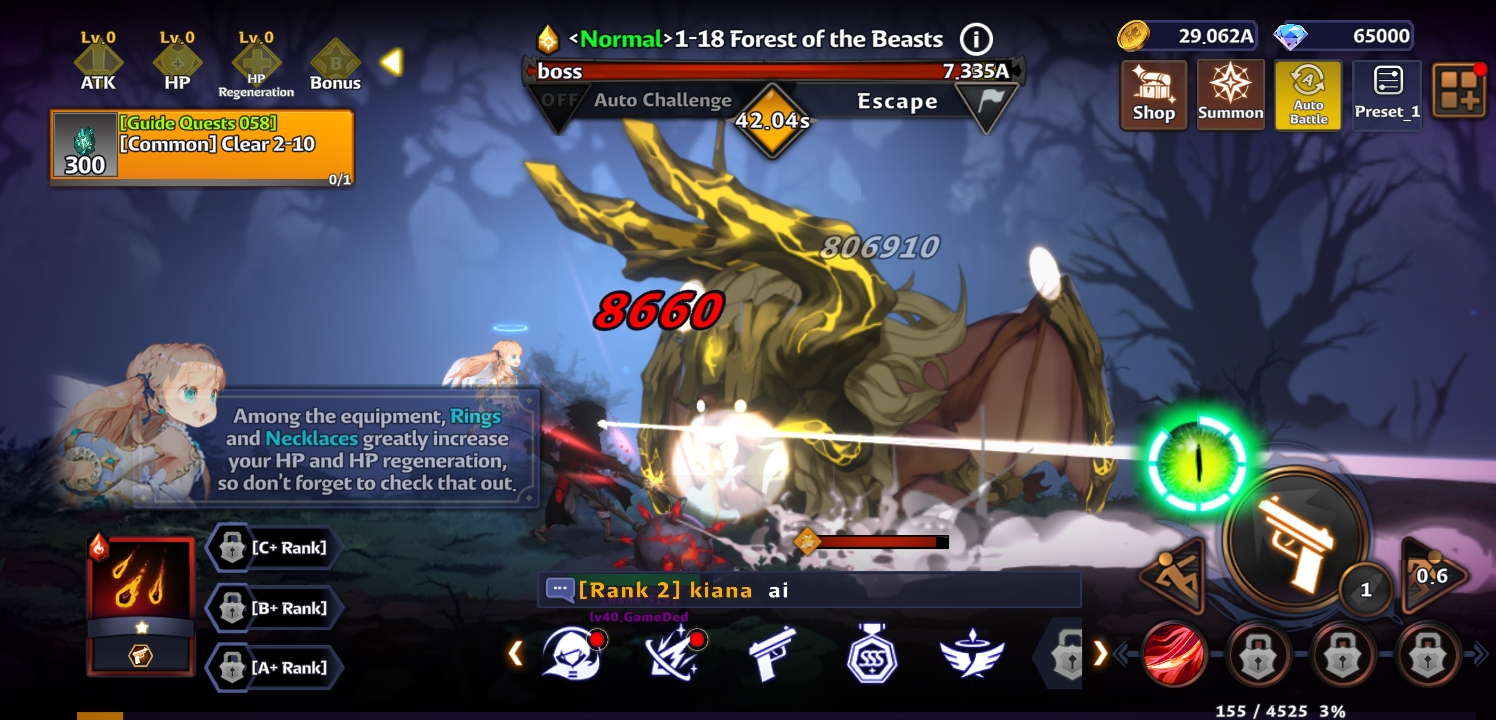 Devil Hunter Idle เกมส์มือถือใหม่แนว Idle RPG แอบเปิดให้บริการบน ...