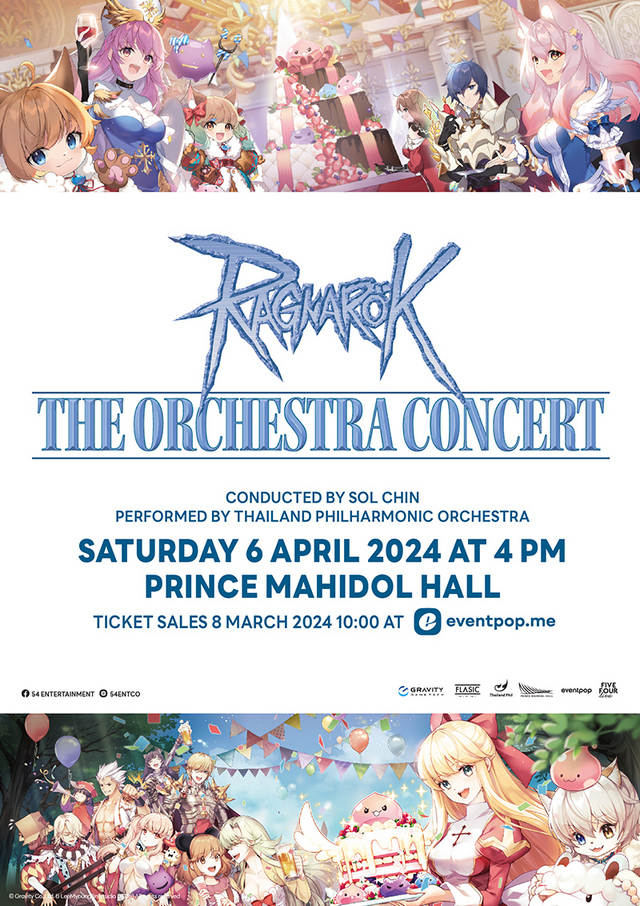 Gravity Game Tech (GGT) จัดงานคอนเสิร์ต RAGNAROK THE ORCHESTRA CONCERT ...