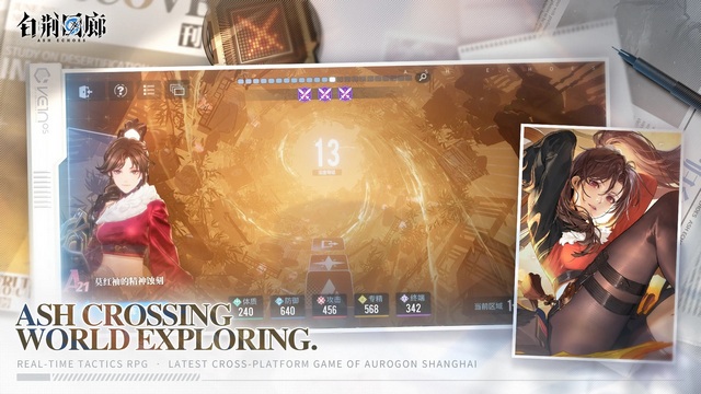 Ash Echoes เกมส์มือถือใหม่ Tactics RPG เล่นได้ Cross-platform ตัวแจ่ม เตรียมเปิดให้บริการใน ...