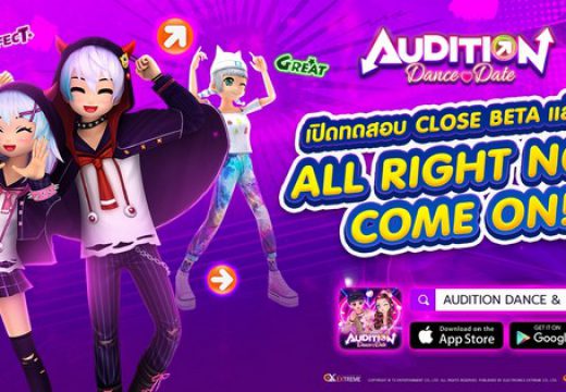 Sakura Ignoramus | เกมส์เด็ดดอทคอม