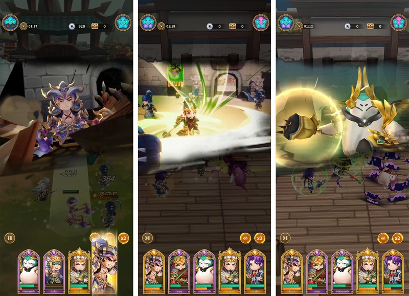 TS3 IDLE เปิดลงทะเบียนล่วงหน้าและร่วมกิจกรรมวันนี้ รับของรางวัลมูลค่า ...