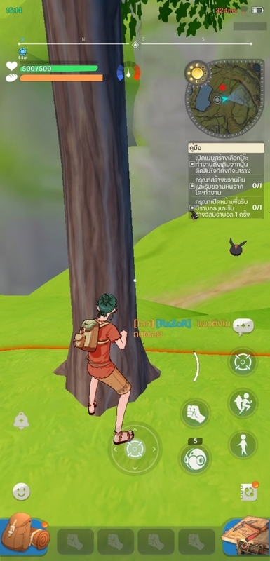 Miraibo Go เกมส์มือถือใหม่ Survival Open World จับสัตว์เลี้ยงมาฝึก ...