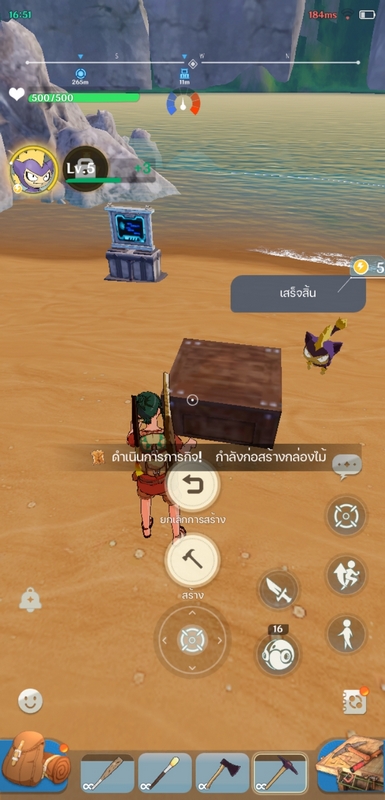 Miraibo Go เกมส์มือถือใหม่ Survival Open World จับสัตว์เลี้ยงมาฝึก ...